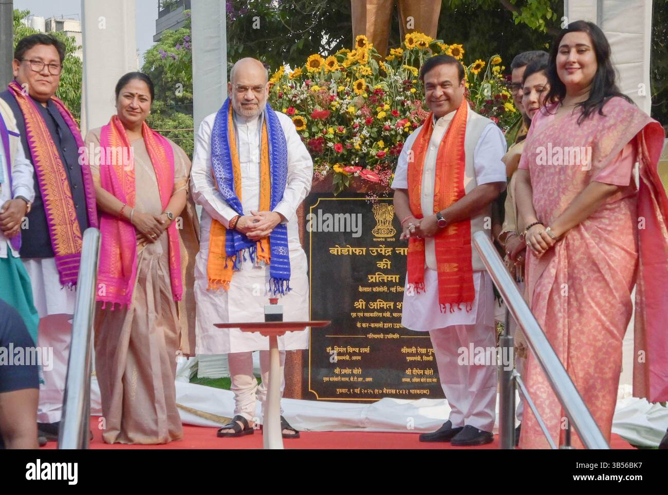 New Delhi, India. 01st May, 2025. NEW DELHI, INDIA - MAY 1: Home ...
