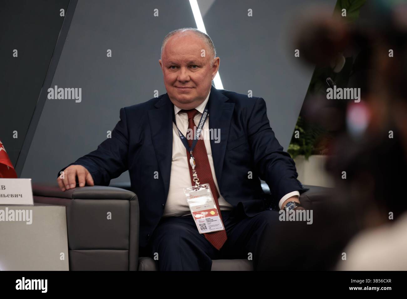Mikheev alexander hi-res stock photography and images - Alamy