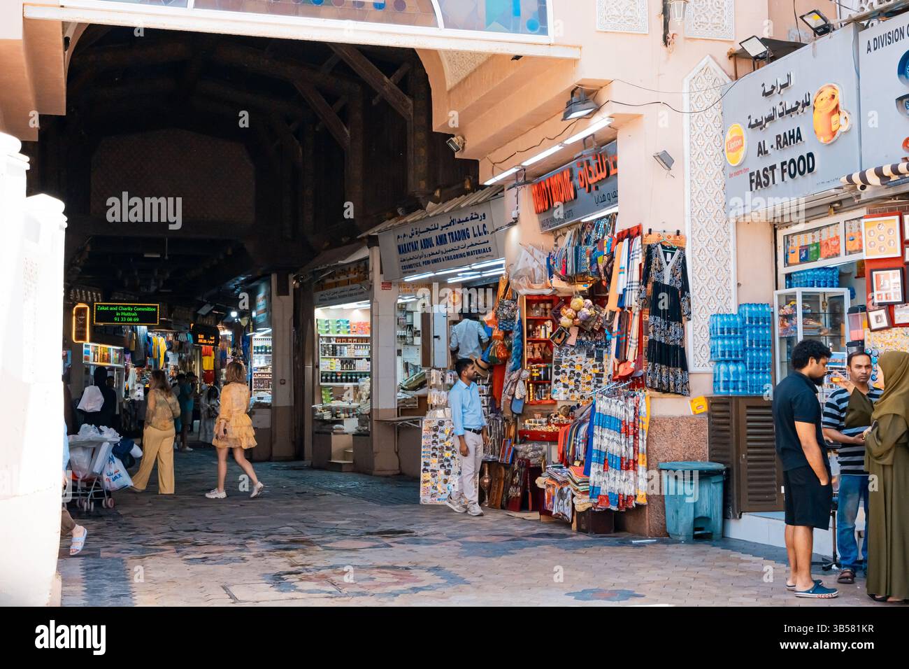 Mutrah souq, Muscat,Oman - 13.04.2025 : Antique goods Shop in Muttrah ...