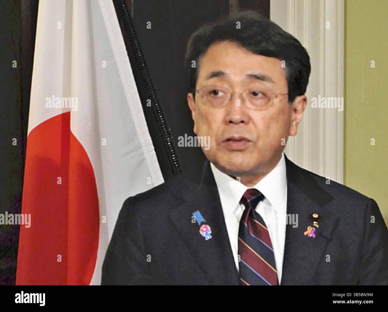 Japan's Economic Revitalization Minister Ryosei Akazawa holds press conference after Japan-U.S ...