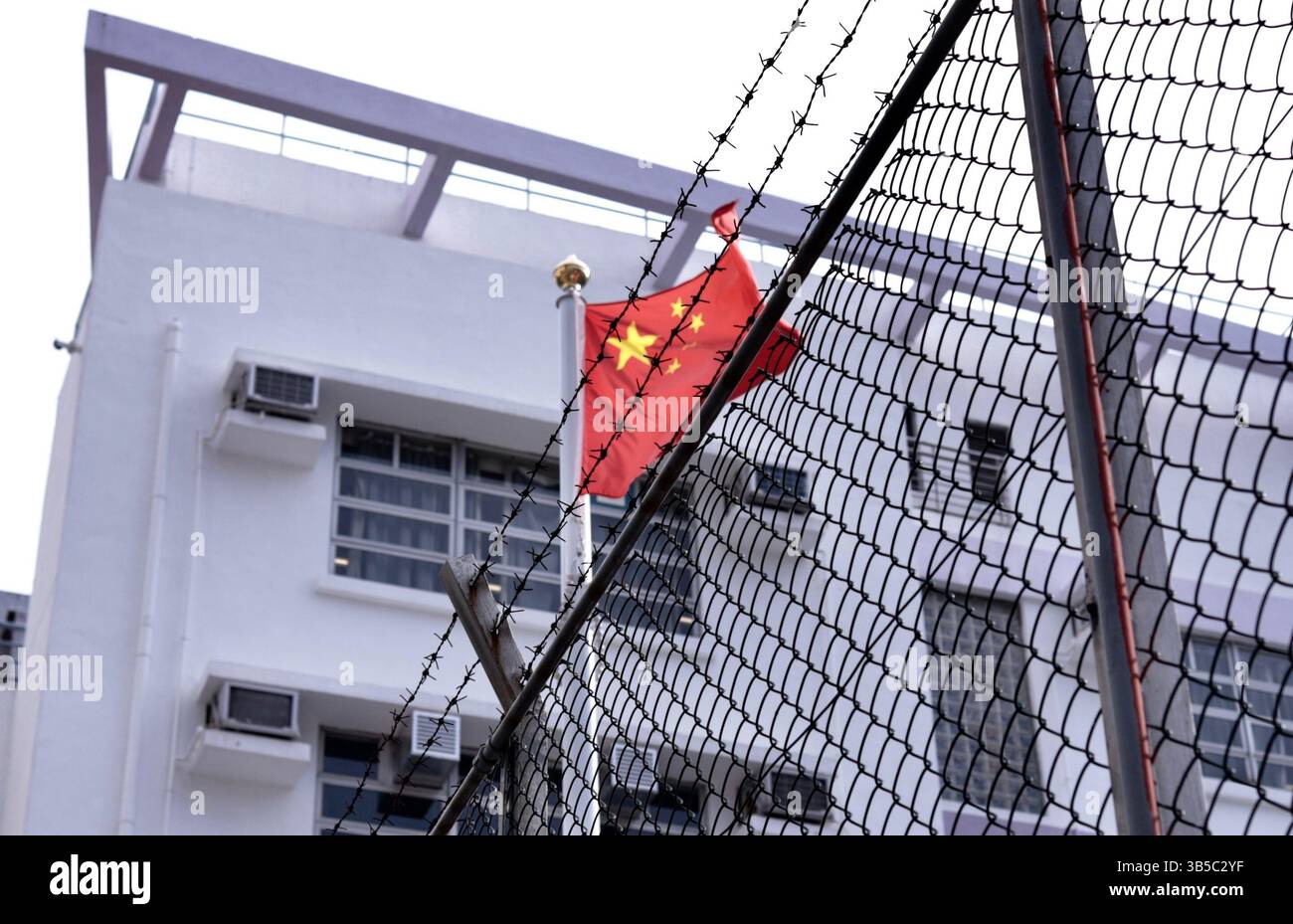China flag pole school hi-res stock photography and images - Alamy