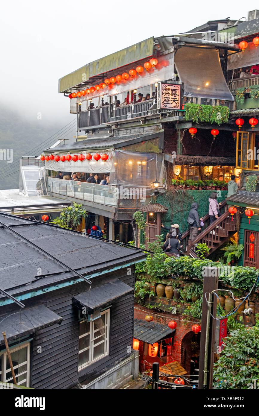 Amei Tea House, Jiufen, said by some to have inspired the setting for ...
