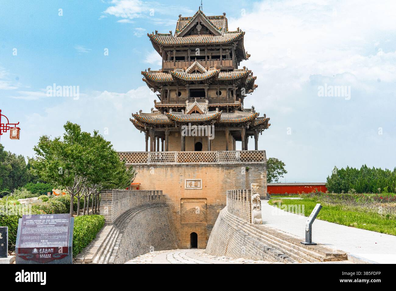 The Hall of the Holy Mother in Jinci Temple, Taiyuan, Shanxi: One of ...