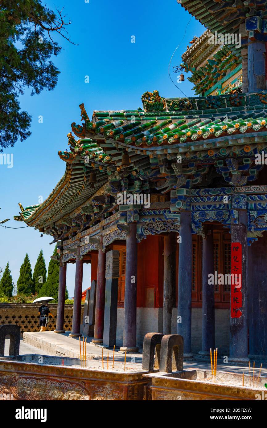 Shanxi Linfen Guangsheng Temple Glazed Pagoda, China Ancient ...