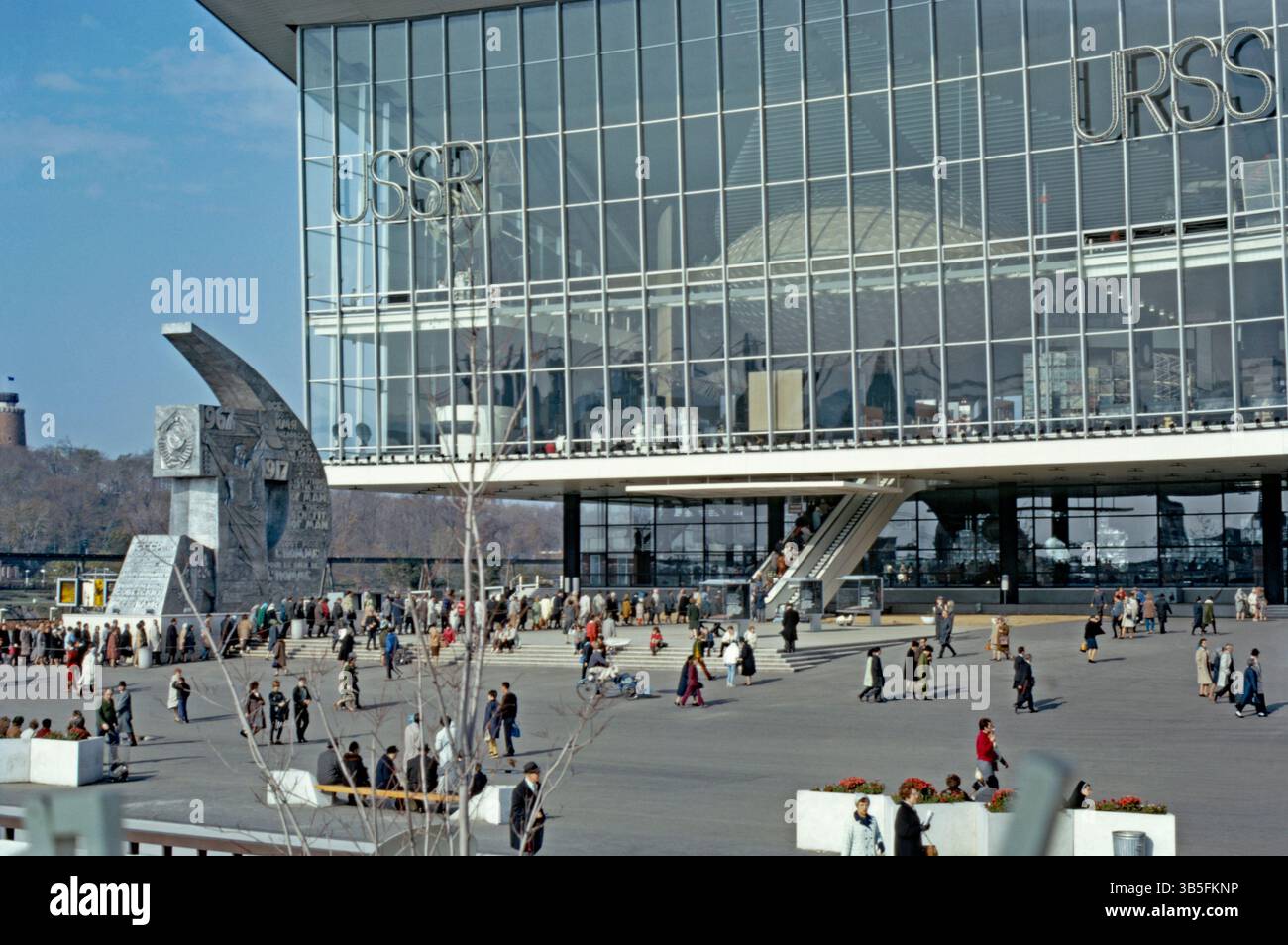 The USSR pavilion (Soviet Union, URSS or Moscow Pavilion) at Expo 67 ...