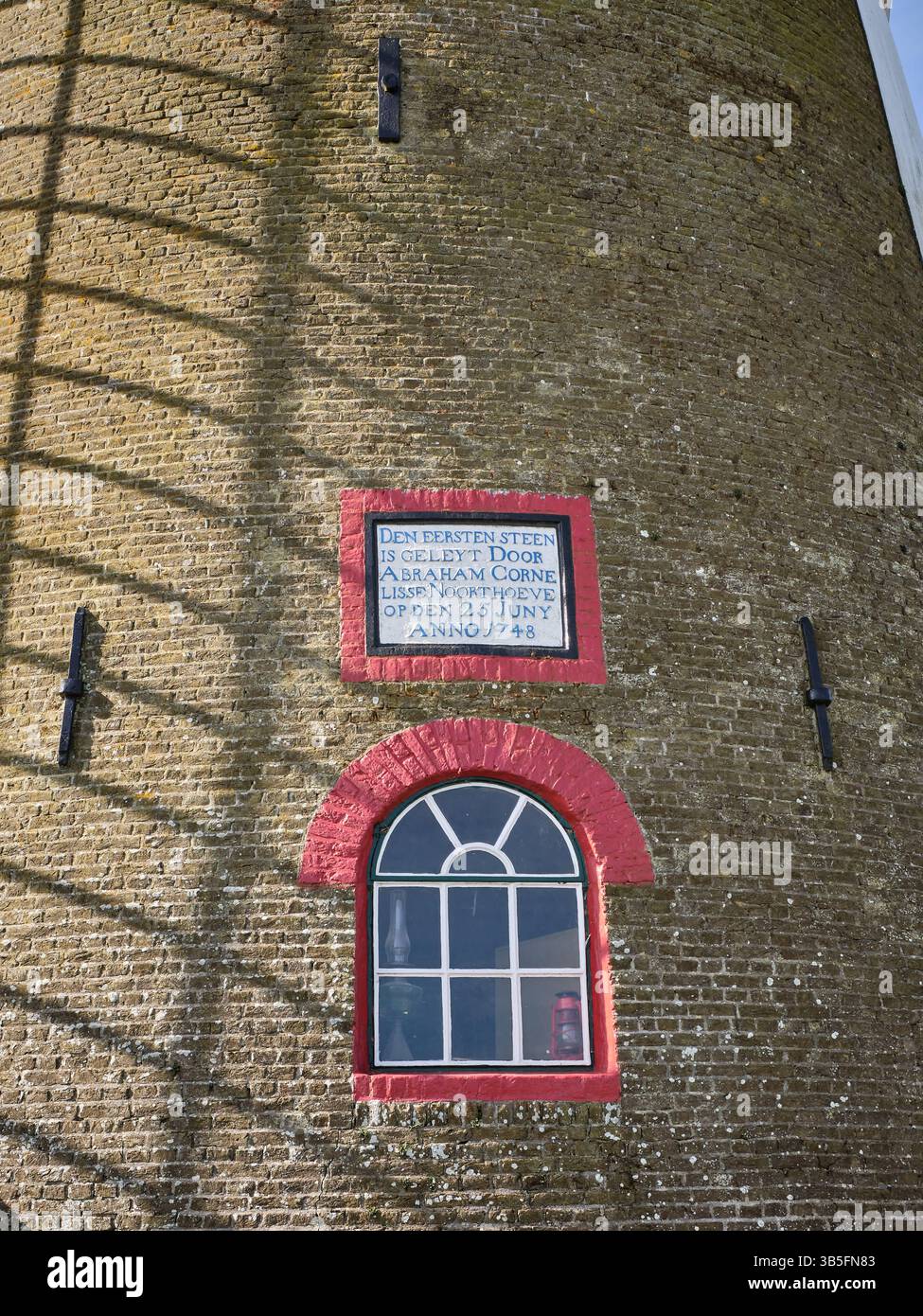 April 30, 2025 - Oude-Tonge - Netherlands: Detail of windmill De ...