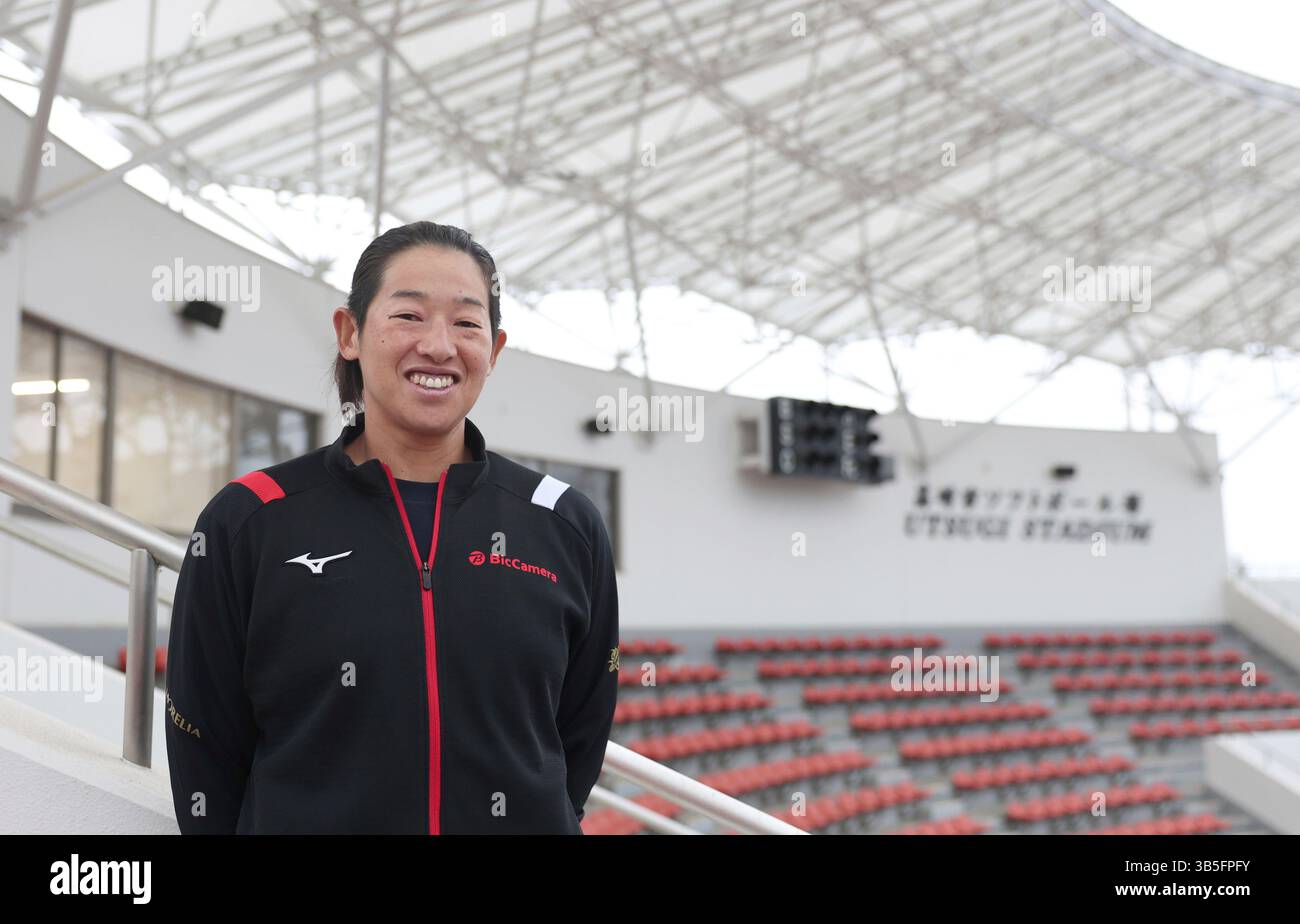 Yukiko Ueno, Japanese professional softball pitcher for Bic Camera ...