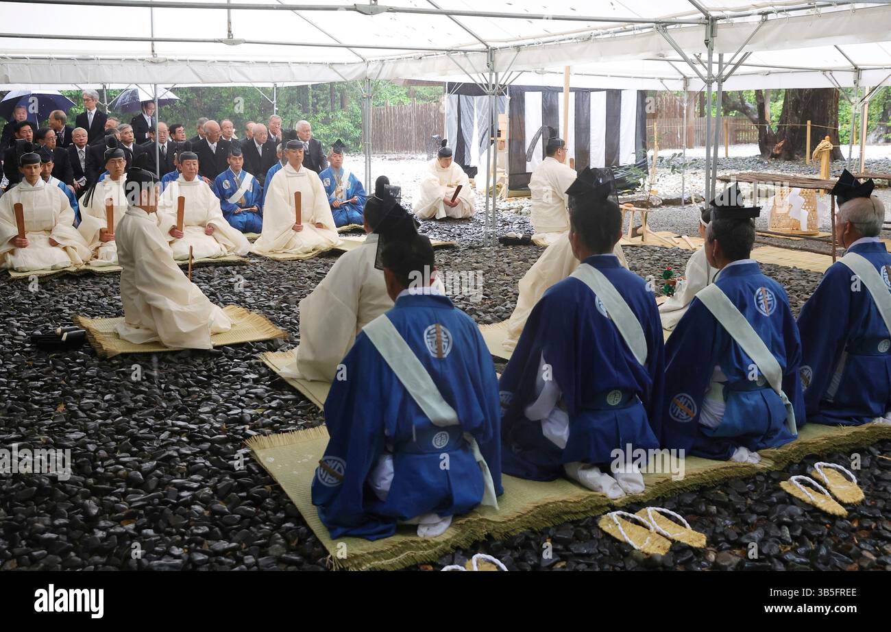 The Yamaguchi Festival starts at Ise Jingu Shrine in Ise City, Mie ...