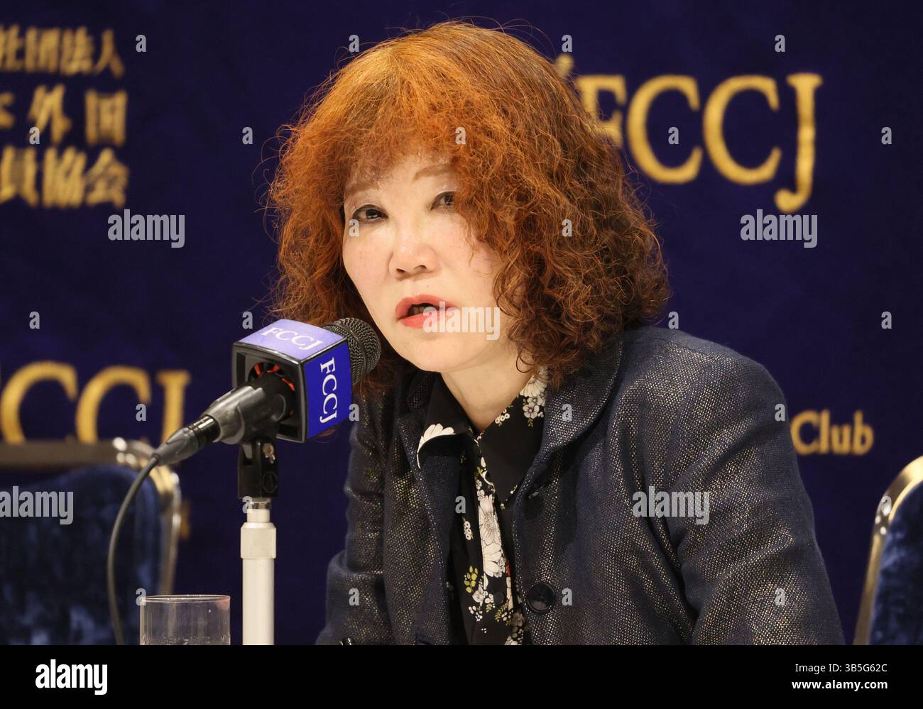 Tokyo, Japan. 2nd May, 2025. Kazue Akita, Attorney at law of a Japanese ...