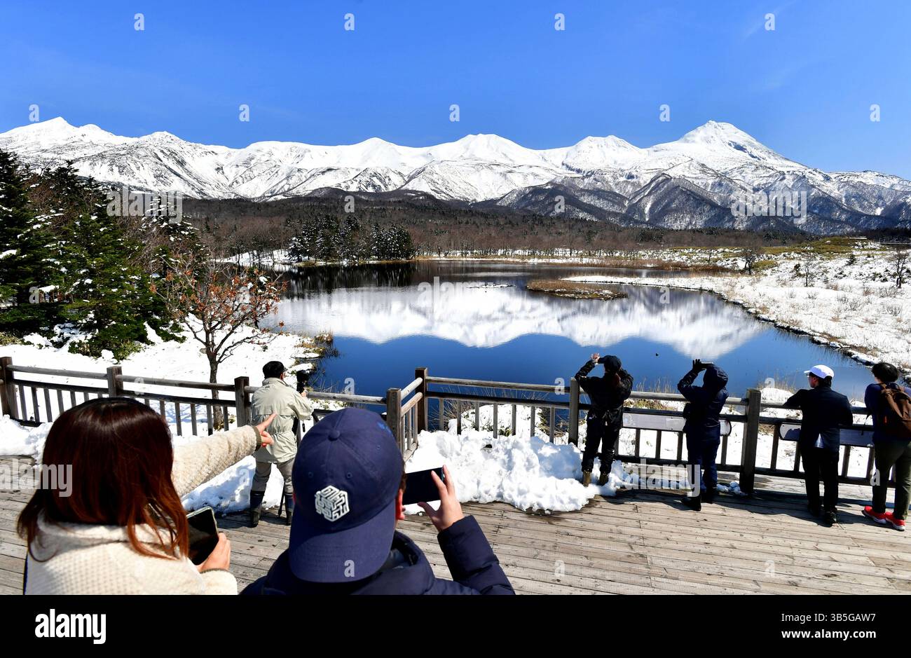 Shiretoko Goko Lakes are seen in Shari Town, Hokkaido Prefecture ...