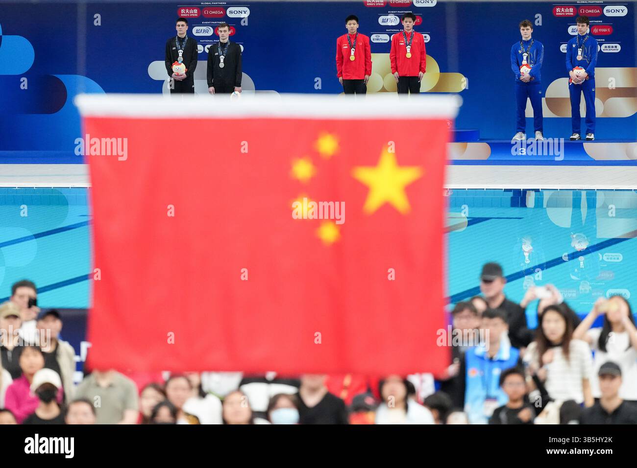 1st nab hi-res stock photography and images - Alamy