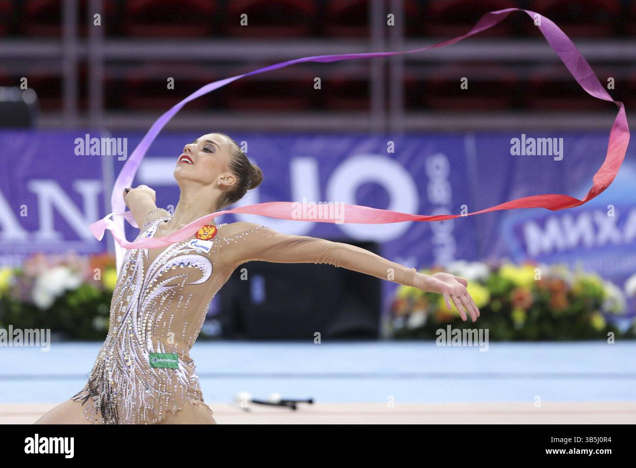 Sofia kuznetsova hi-res stock photography and images - Alamy