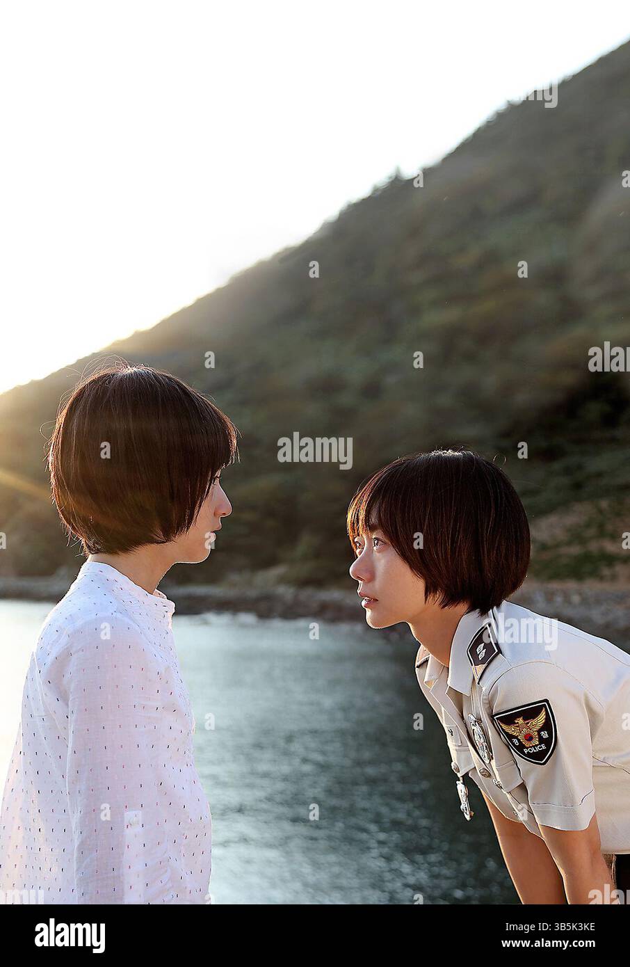 Kim Sae-ron, Doona Bae in A Girl at My Door (2014) (Dohee-ya ...