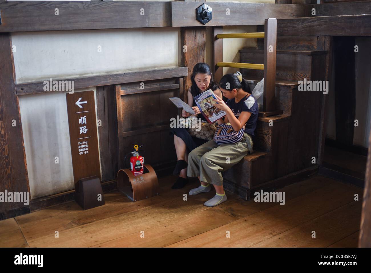 Himeji castle interior hi-res stock photography and images - Alamy