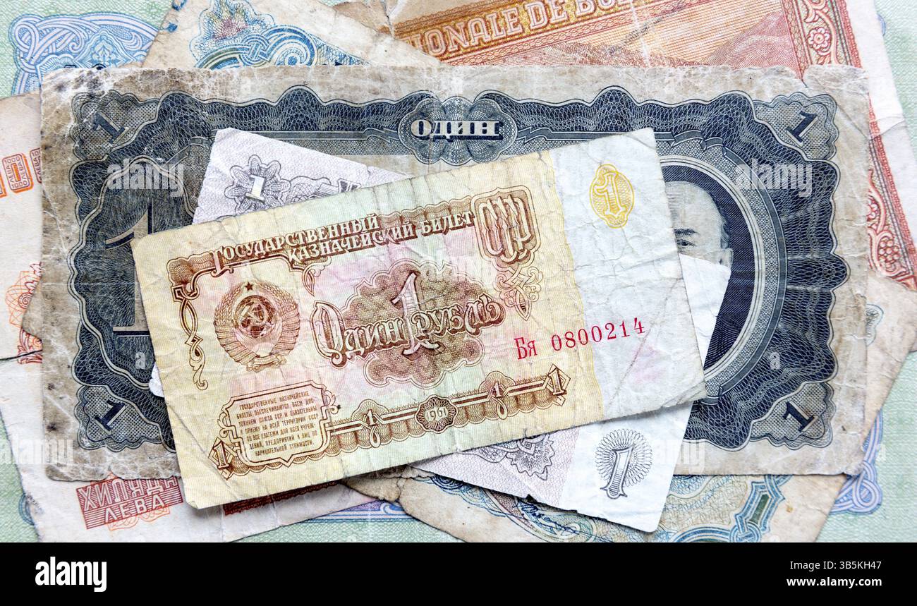 Old russian ruble money. One chervonets. Lenin. Former currency of the ...