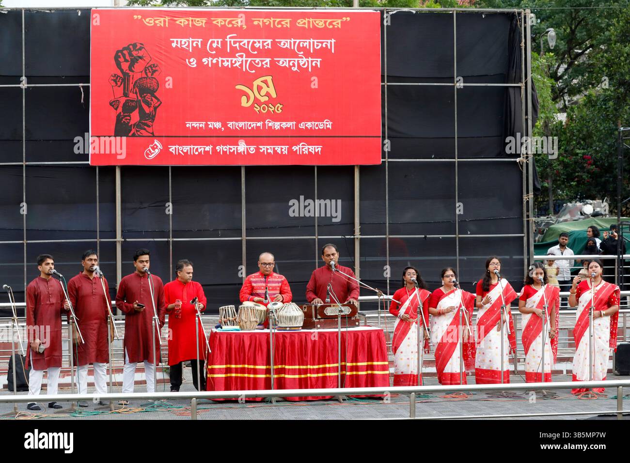 May 2025 dhaka bangladesh hi-res stock photography and images - Alamy
