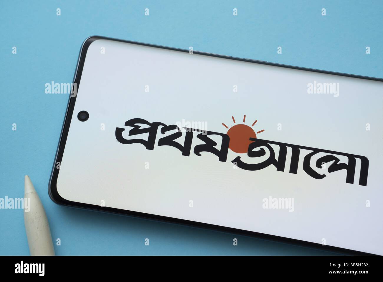 Dhaka, Bangladesh - 17 March 2025: The logo of the prothom alo is ...