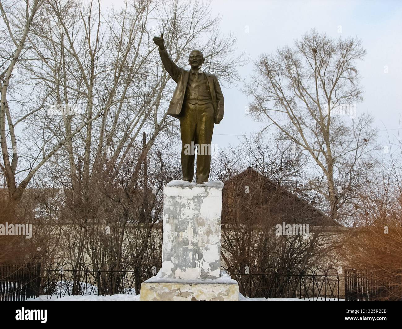 Old monument to Lenin. Leader of the world proletariat Stock Photo - Alamy