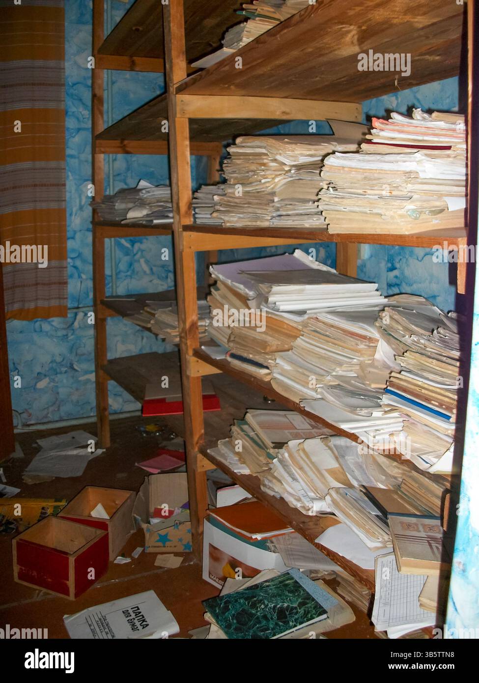 Abandoned office with work documentation. Niva's partnership, the ...