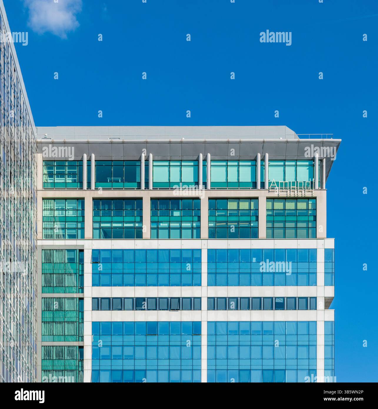 Paris, France - 04 30 2025: Amundi headquarters Stock Photo - Alamy