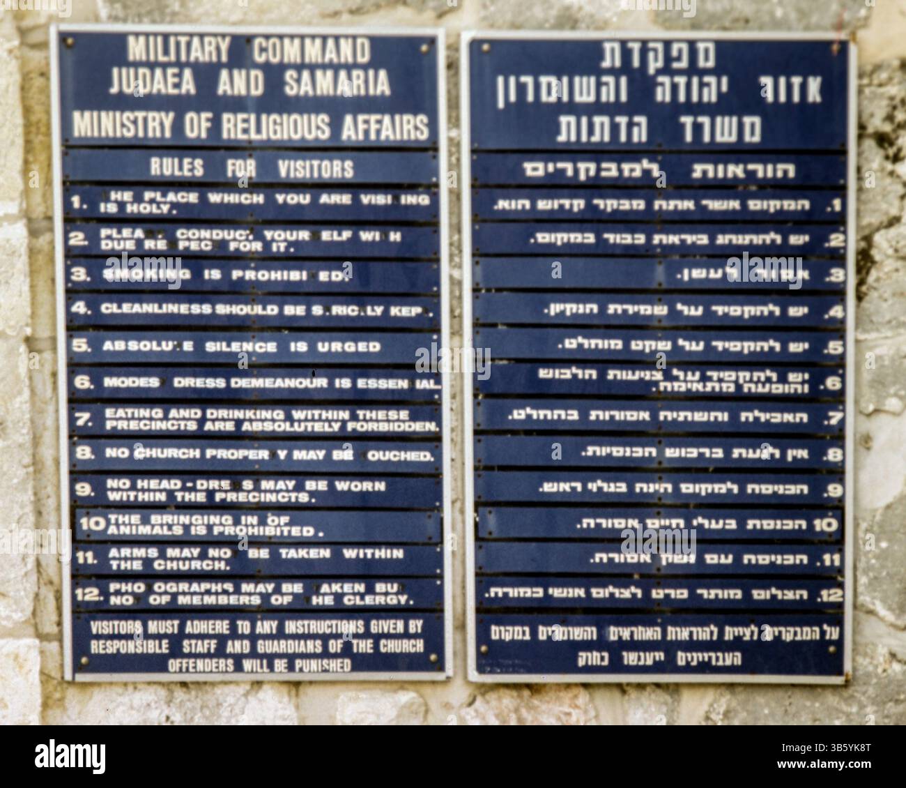 April 15, 1988, Bethlehem, West Bank, Palestine: Signs in English and ...