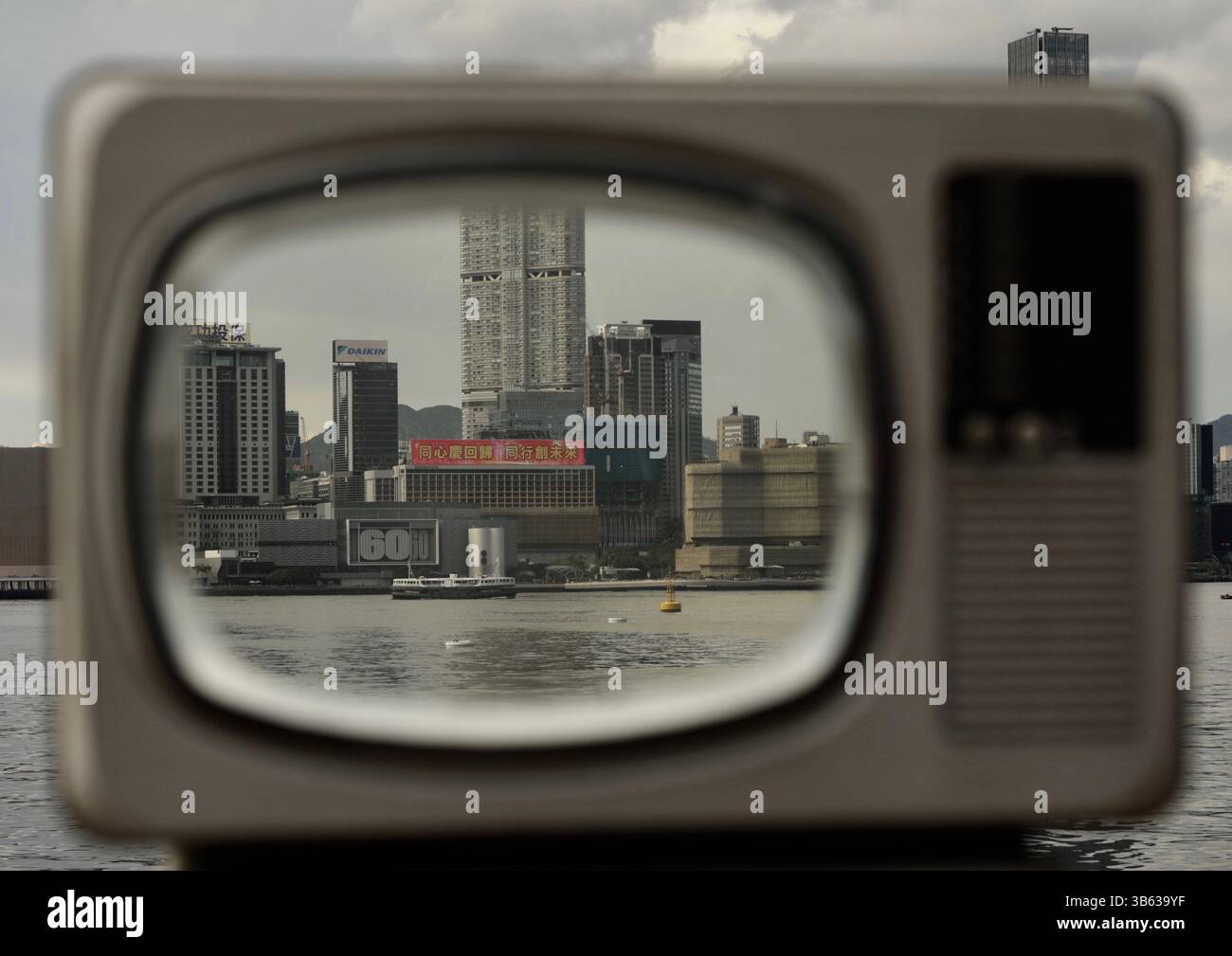 Small television screen displays hi-res stock photography and images ...