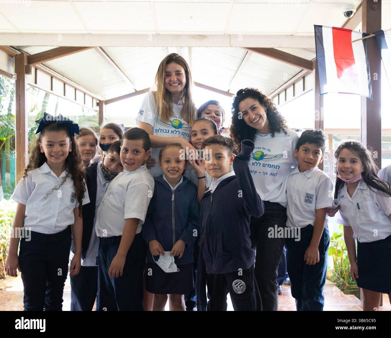 Nación de israel hi-res stock photography and images - Alamy