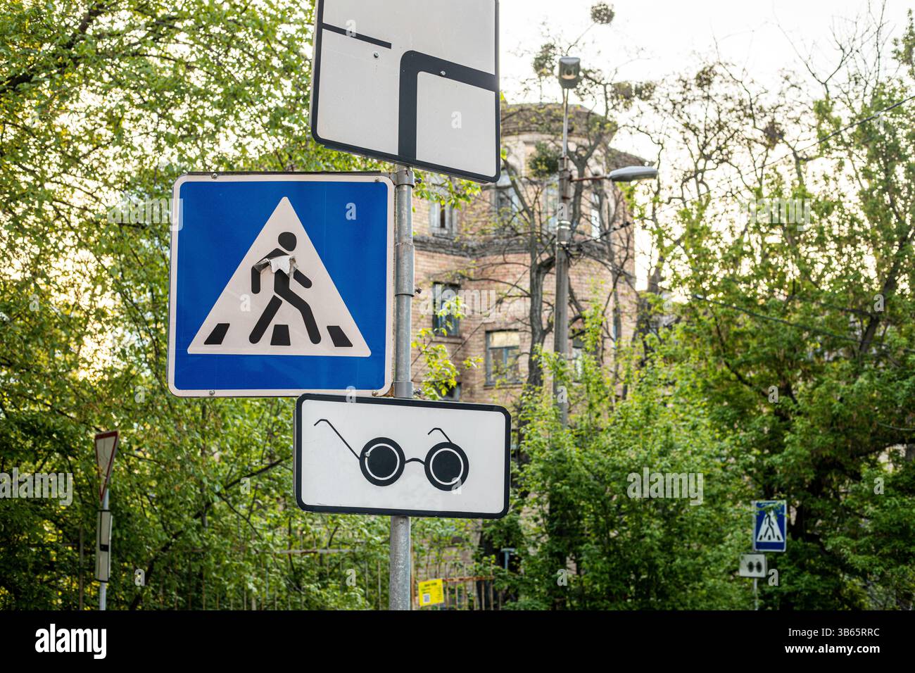 sign pedestrian crossing for the blind at a turn in the city. Caring ...