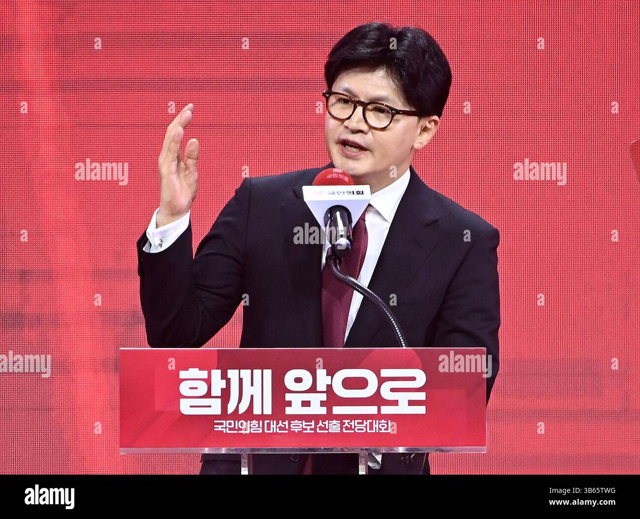 03rd May, 2025. Kim chosen as PPP's presidential candidate People Power ...