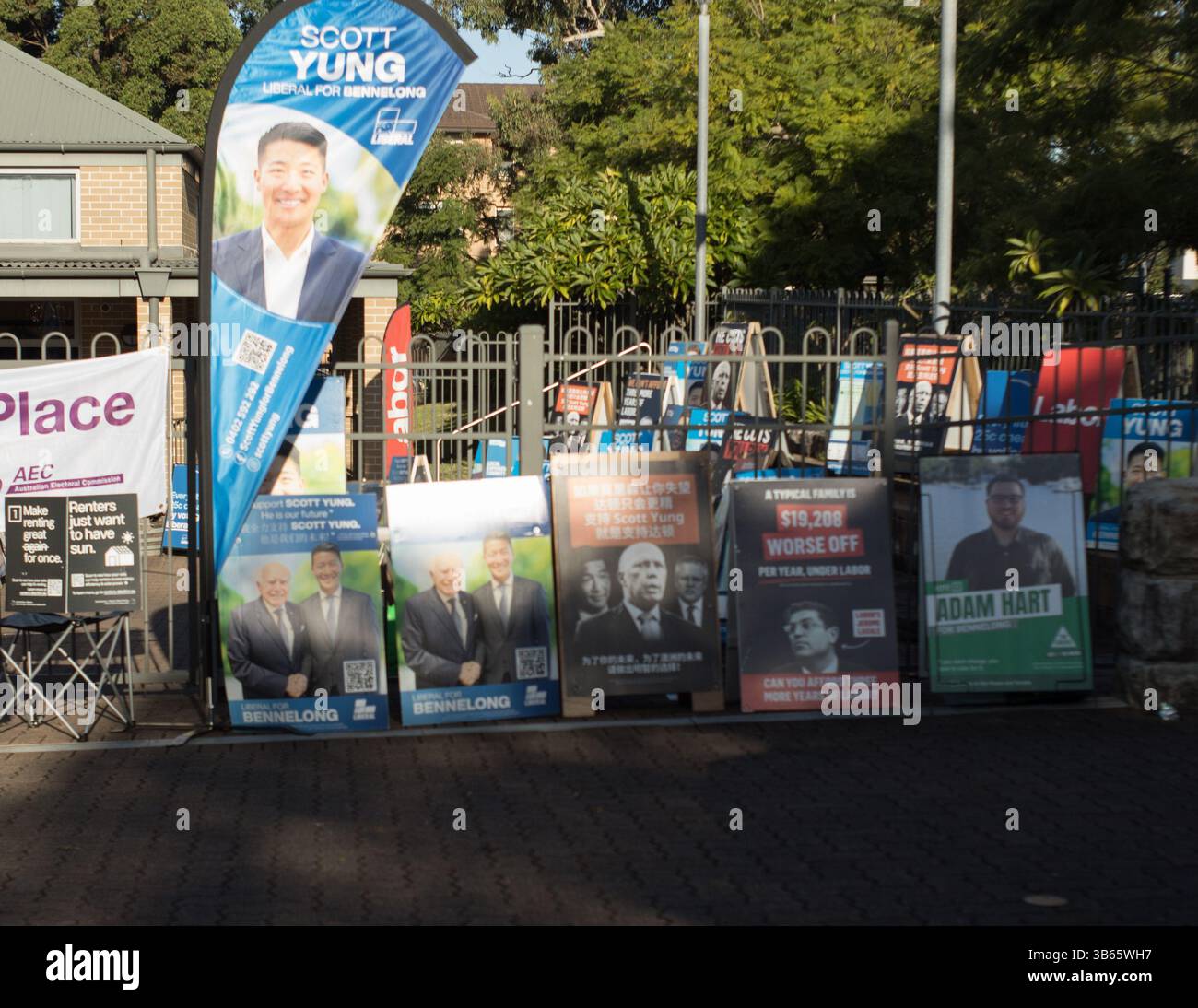Close-up of Australian election posters, Bennelong, Sydney, 3 May 2025 ...