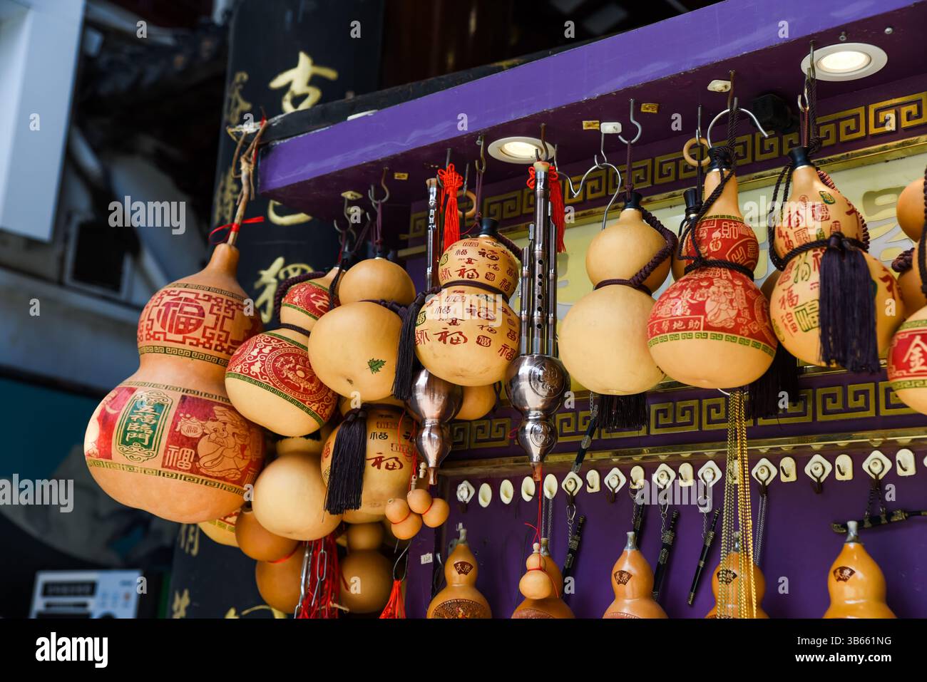 Shanghai, China - 2 April 2025: Wide shot of traditional Chinese ...