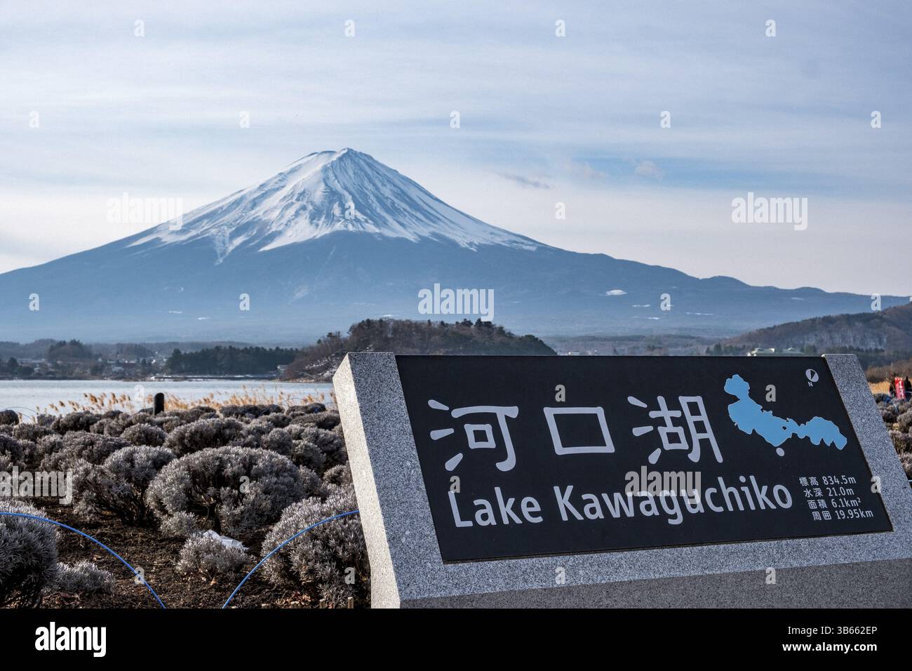 Mount Fuji with Lake Kawaguchiko shield in the foreground Stock Photo ...