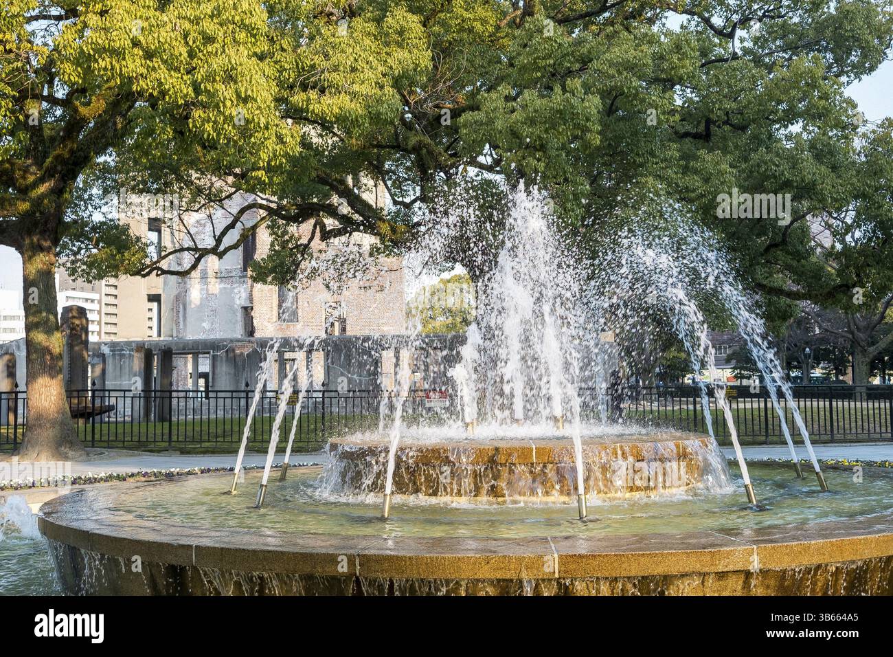 Fountain in front atomic hi-res stock photography and images - Alamy