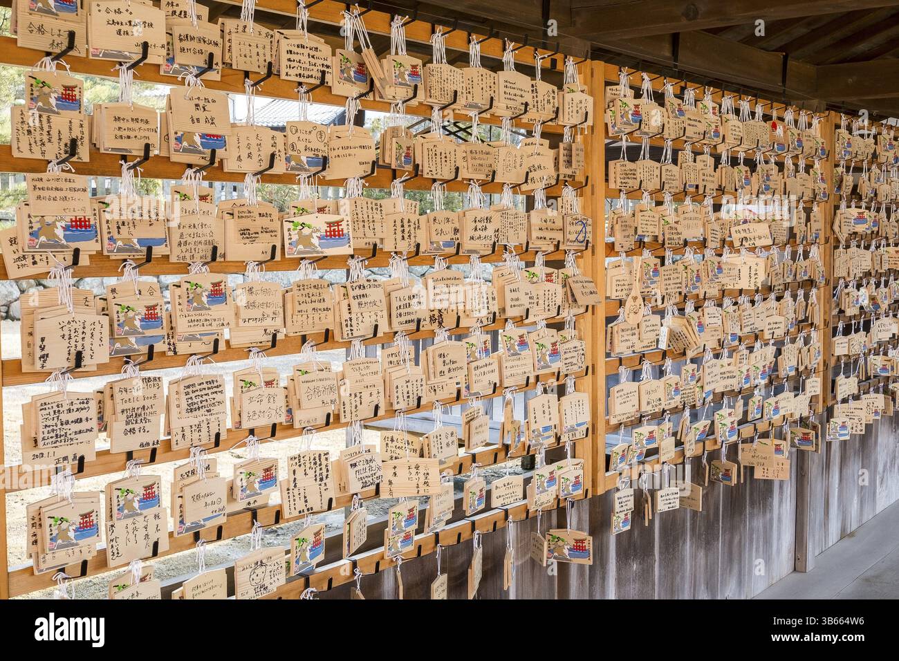 Ema wooden panels with prayers and wishes in Japan Stock Photo - Alamy