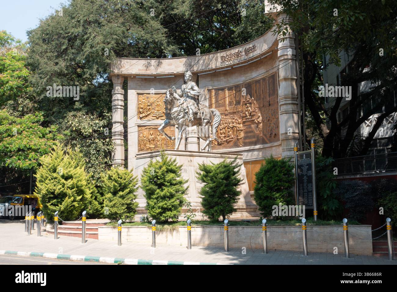 Basaveshwara hi-res stock photography and images - Alamy