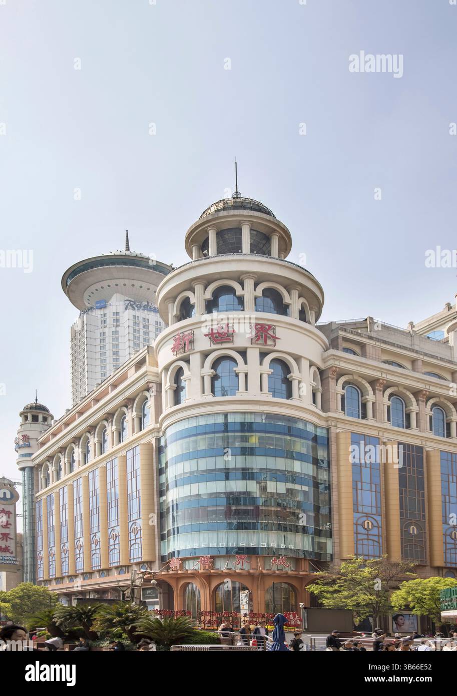 Buildings shops in famous hi-res stock photography and images - Alamy
