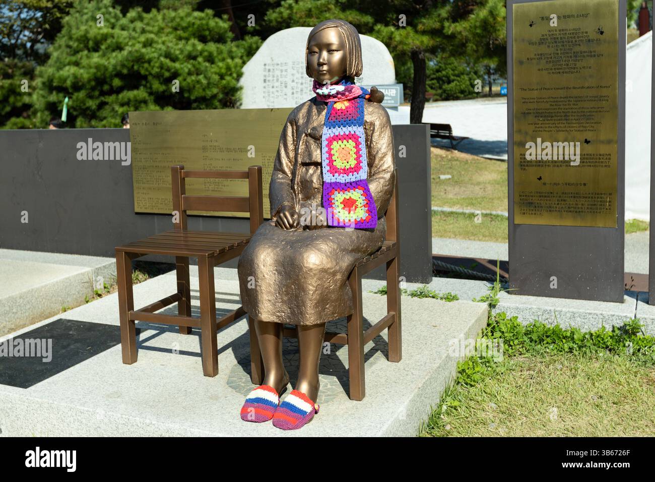 Bronze woman statues of peace at DMZ demilitarized zone in South Korea ...