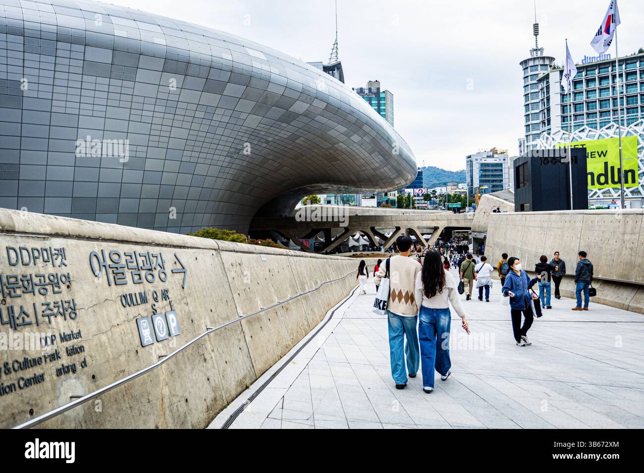 Dongdaemun Design Plaza building by Zaha Hadid architect in Seoul South ...