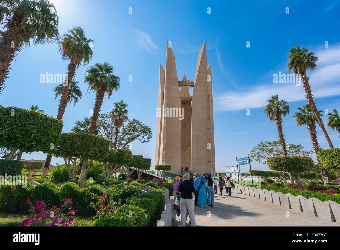 Aswan High Dam, Egypt - January 15, 2025: The Egypt Soviet Friendship ...