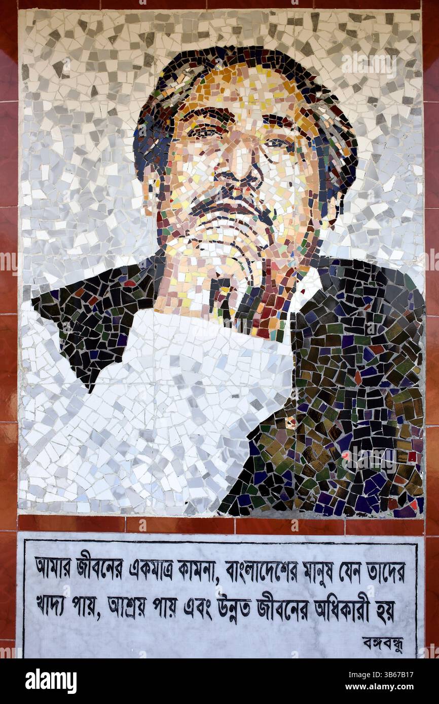 Mosaic portrait of Sheikh Mujibur Rahman with quote on dignity and ...