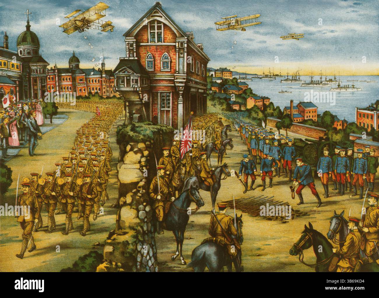 The Japanese Army marching through Blagoveshchensk, Russia Stock Photo ...