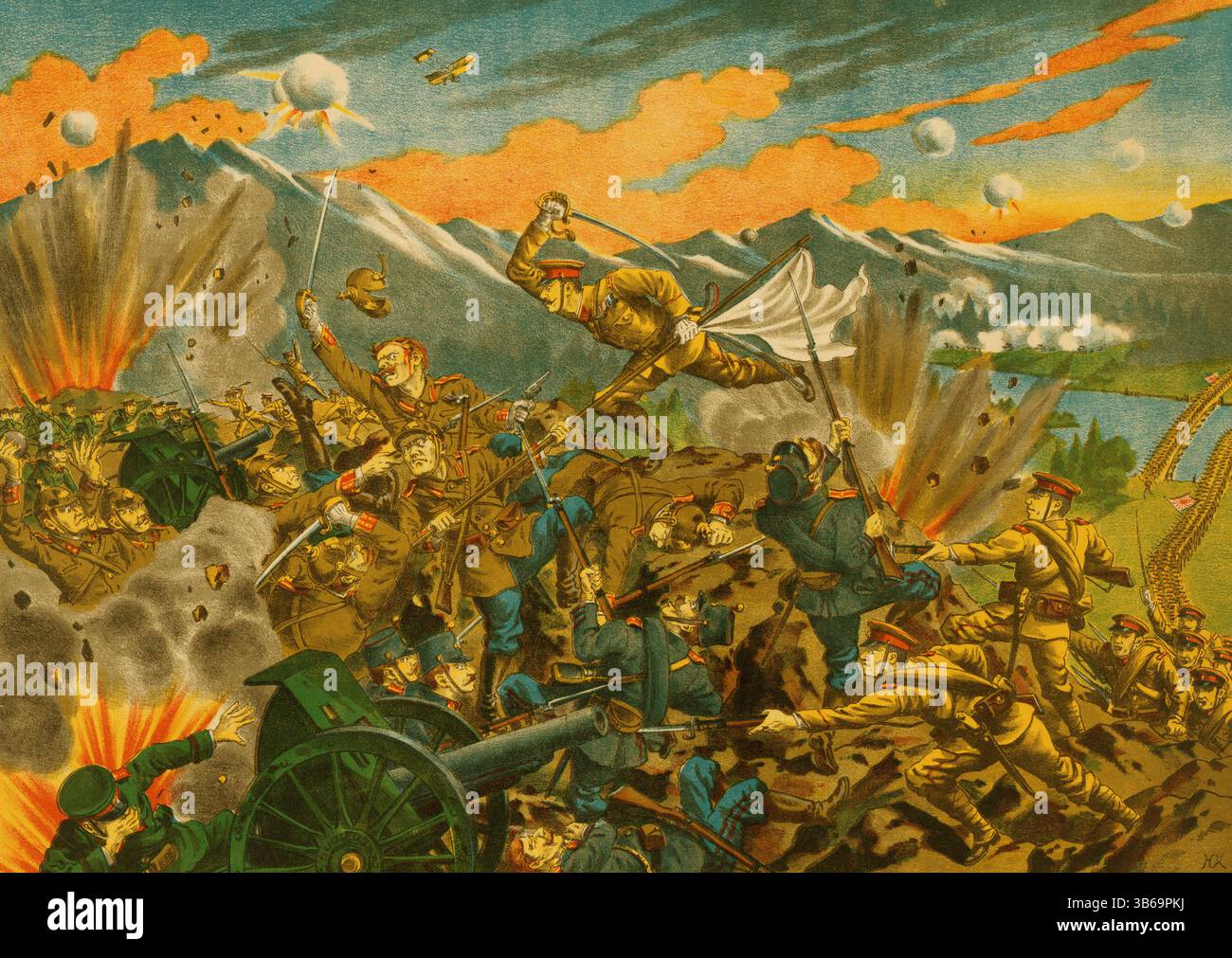 Siberia conquest hi-res stock photography and images - Alamy