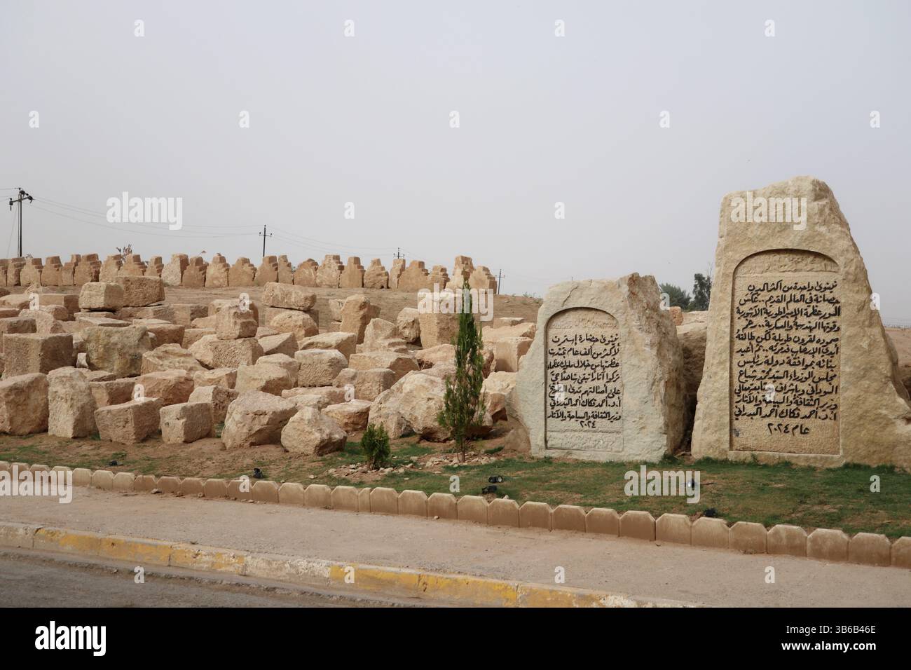 Mosul, Iraq. 02nd May, 2025. Rebuilt ancient Assyrian walls of Nineveh ...