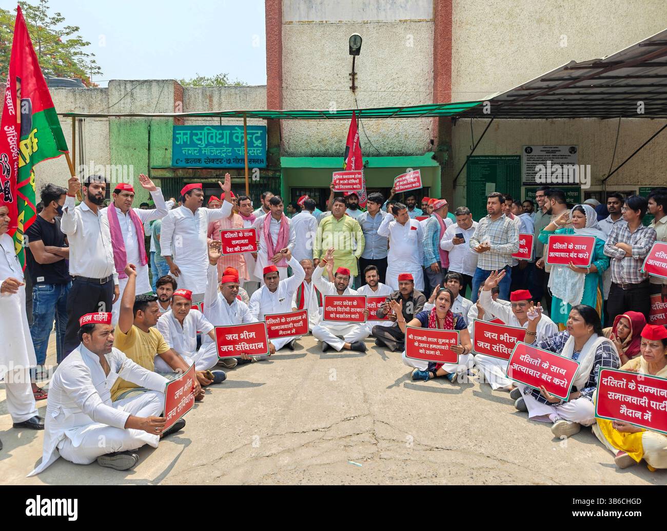 Noida, India. 03rd May, 2025. NOIDA, INDIA - MAY 1: Samajwadi Party ...