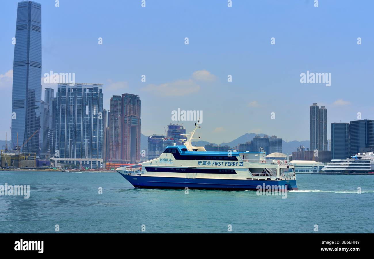 High speed ferry in sea traffic, Victoria Harbor, Hong Kong Stock Photo ...