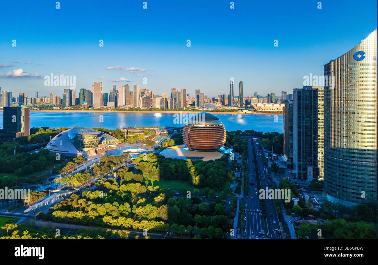 Aerial view of landmark buildings in Qianjiang New Town, Hangzhou ...