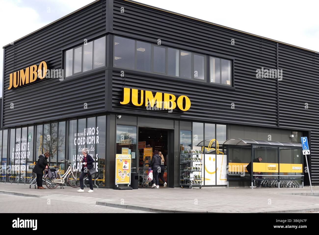 Jumbo branch hi-res stock photography and images - Alamy