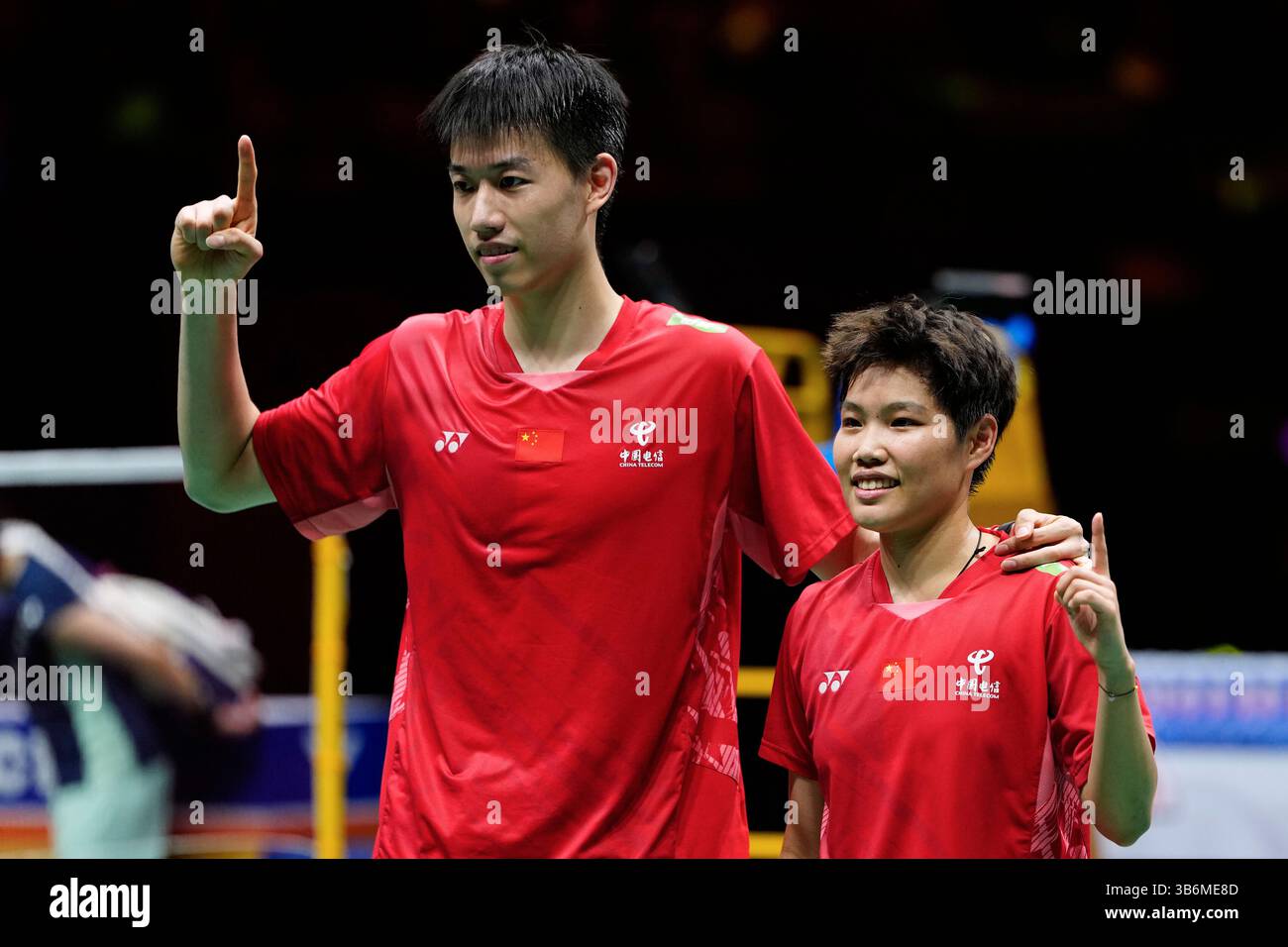 China's Huang Dong Ping, right, and Feng Yan Zhe celebrate after ...