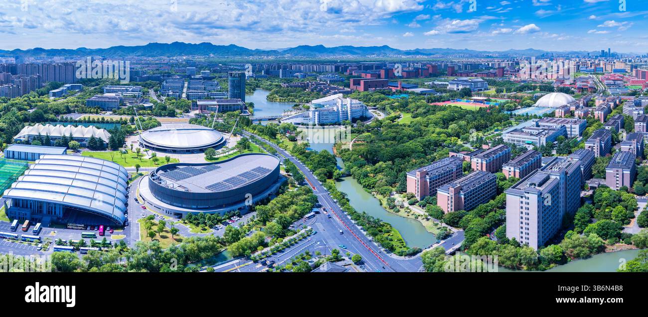 Aerial view of Zijingang Campus of Zhejiang University, China Stock ...