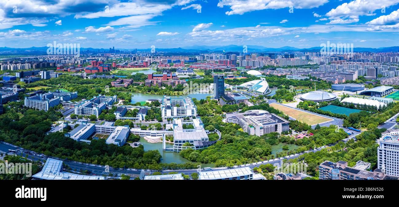 Aerial view of Zijingang Campus of Zhejiang University, China Stock ...